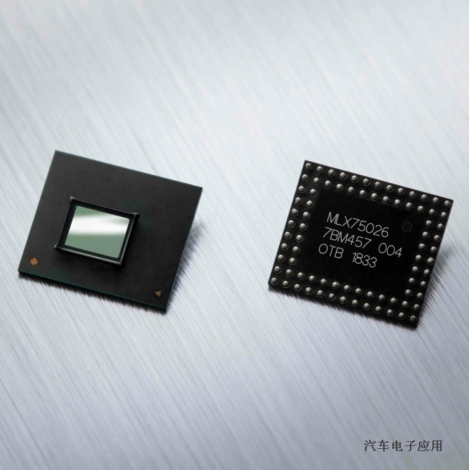 Melexis 推出全新 QVGA 分辨率飞行时间传感器 IC，进一步完善第三代产品组合 - 芯品发布 - 汽车电子应用