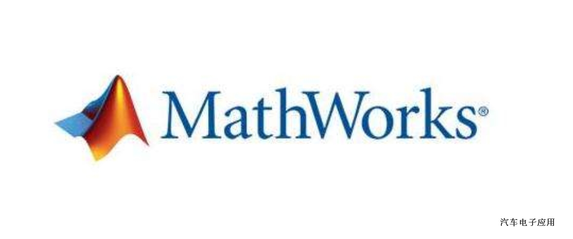 MathWorks公司推出R2020b版MATLAB和Simulink - 解决方案 - 汽车电子应用